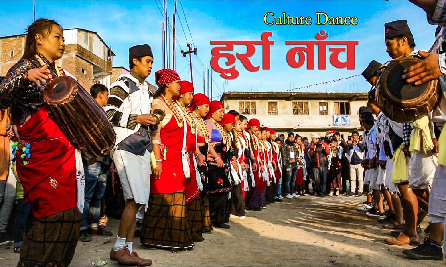 Welcome to Nepal Magar Sangh – Nepal Magar Sangh